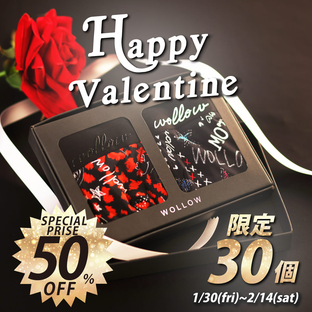 WOLLOWオリジナルデザイン限定ギフト2枚セット – SKL ONLINESHOP